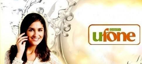 Ufone Weekly Super Minutes Package Announced