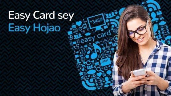 TELENOR EASYCARD