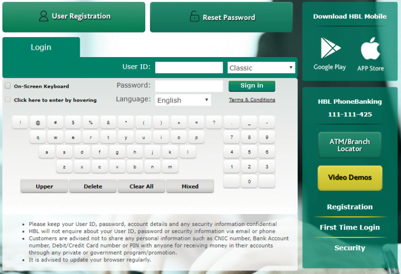 HBL Internet Banking| Registration, Services, Personal Banking