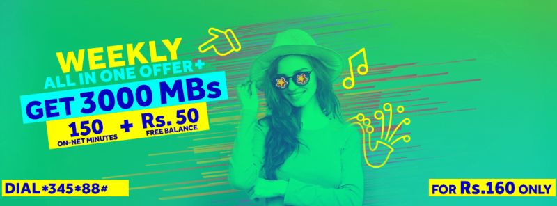 Djuice Call Packages 2022 | Daily, 3-Day, Weekly and Monthly