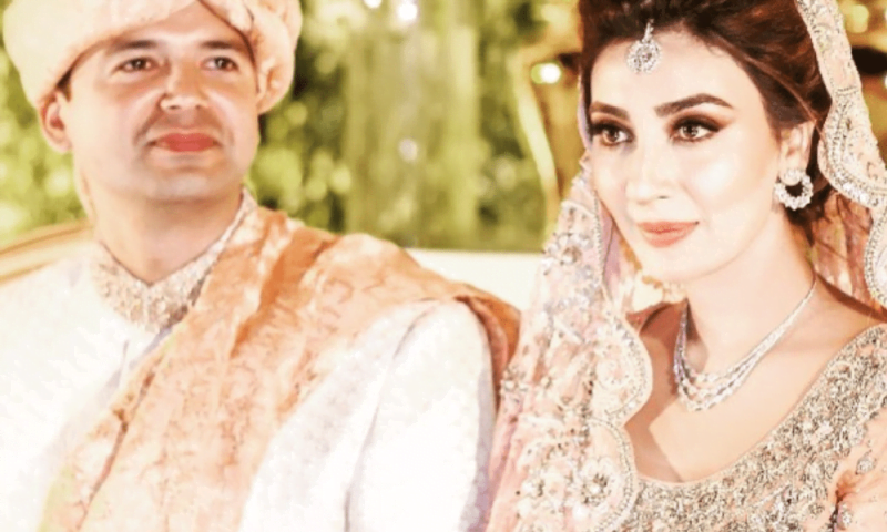 Top 5 Pakistani Celebrities Who Got Married in 2018| Elegant Married ...