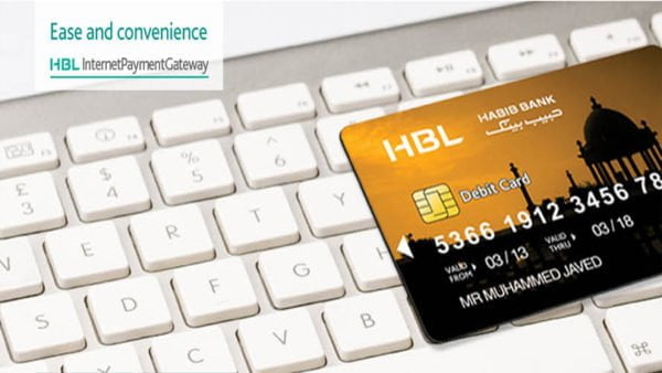 HBL Internet Banking| Registration, Services, Personal Banking