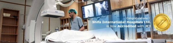 Shifa International Hospital Ltd Islamabad| Best Healthcare Point
