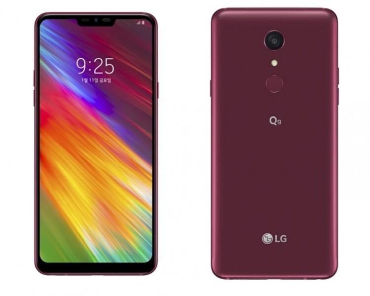 LG Q9 Latest Price in Pakistan | Specifications