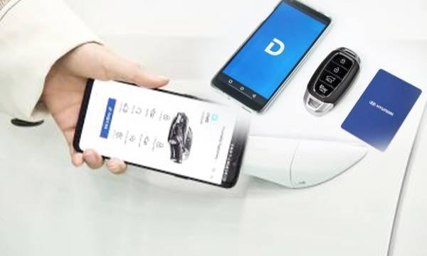 Hyundai will Introduce Digital Key to Unlock & Start Cars via Smartphone
