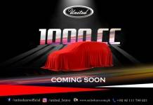 United Motors to Launch a brand new United 1000cc Hatchback