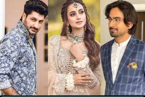 Drama Serial Aitebaar|Cast, Story and Detail