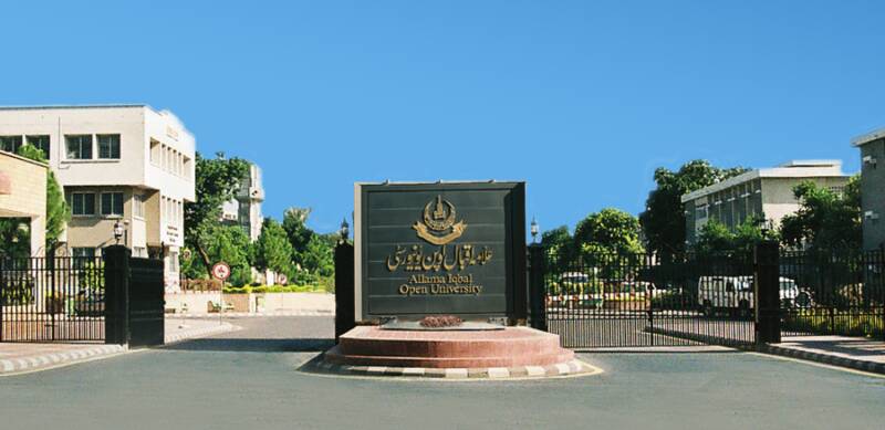 Getting To The Heart Of AIOU Tutor Address